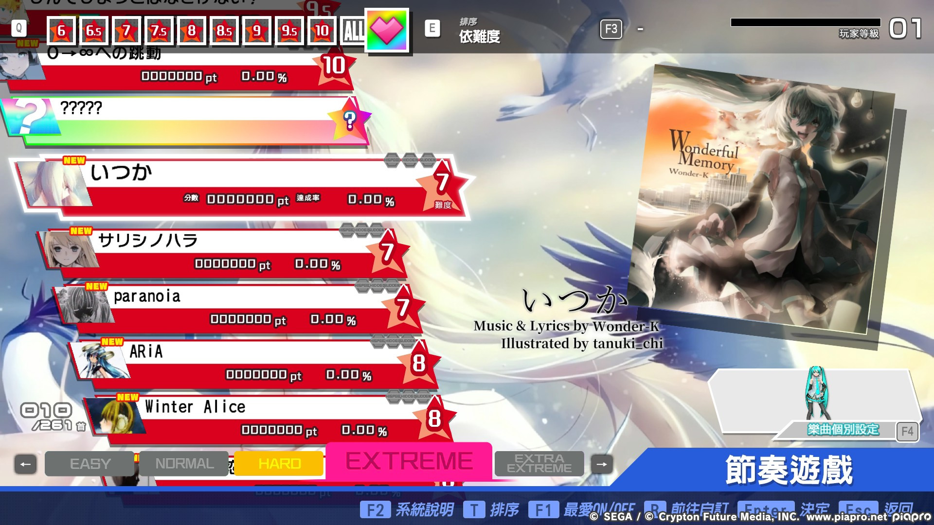 JKL PPD Chart Pack 1 (9.X) Mod for Hatsune Miku: Project DIVA Mega Mix+ ...
