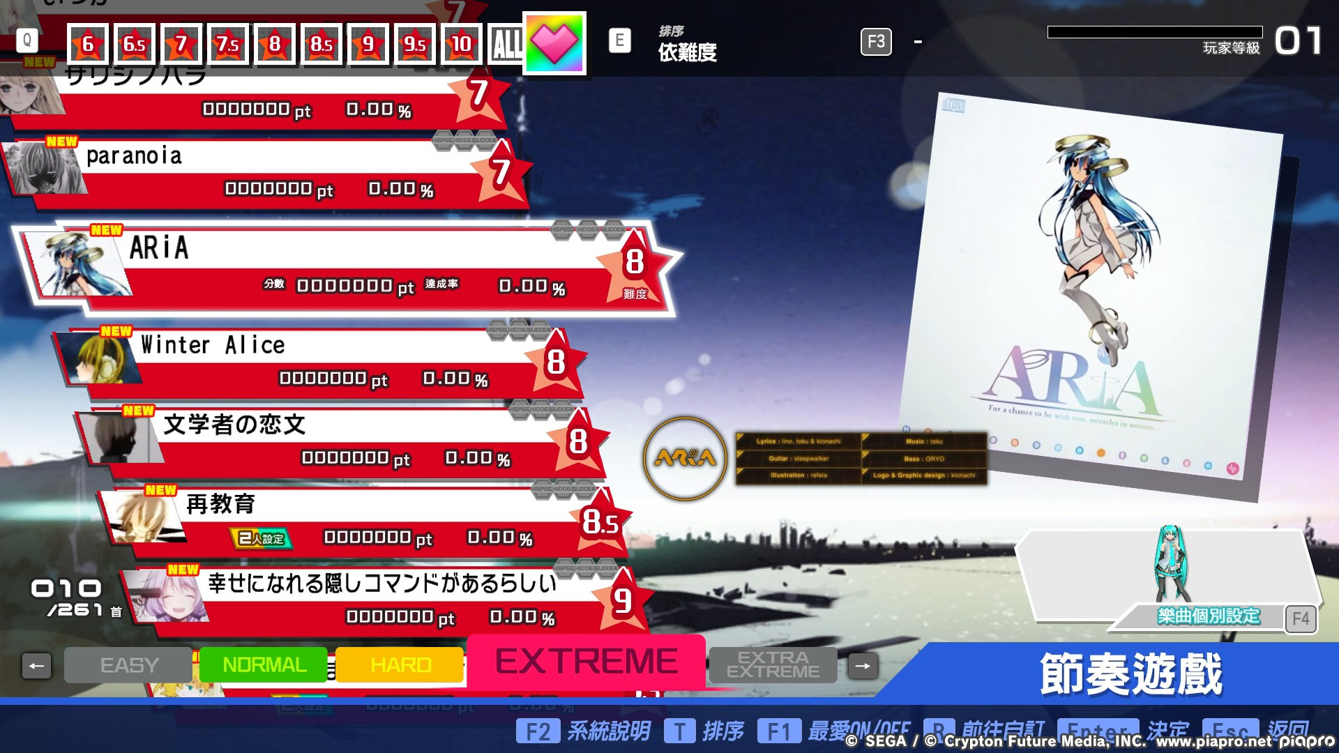 JKL PPD Chart Pack 1 (9.X) Mod for Hatsune Miku: Project DIVA Mega Mix+ ...