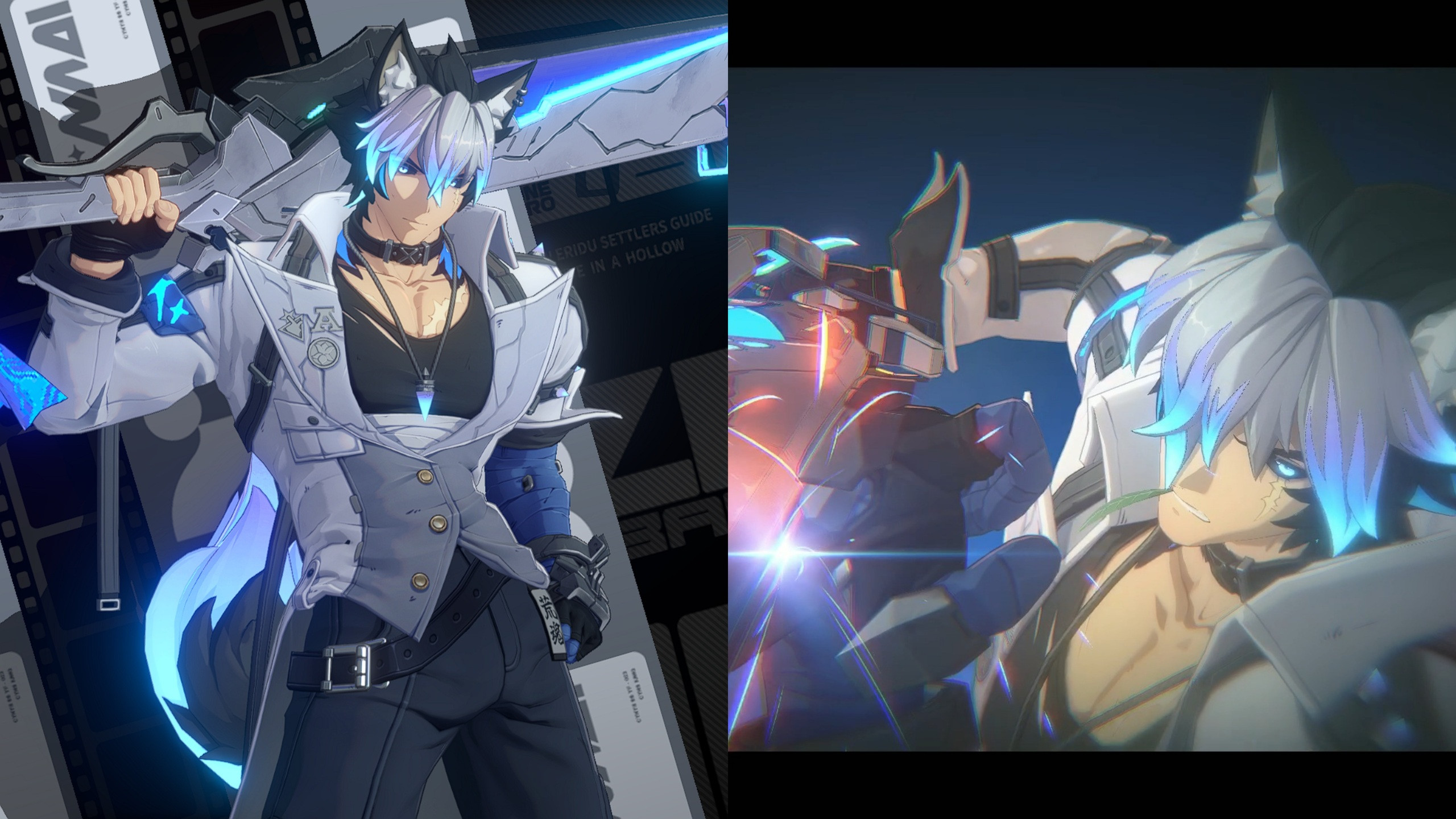 Manato Blue Glowing Effect Mod for Zenless Zone Zero | ZZZ Mods