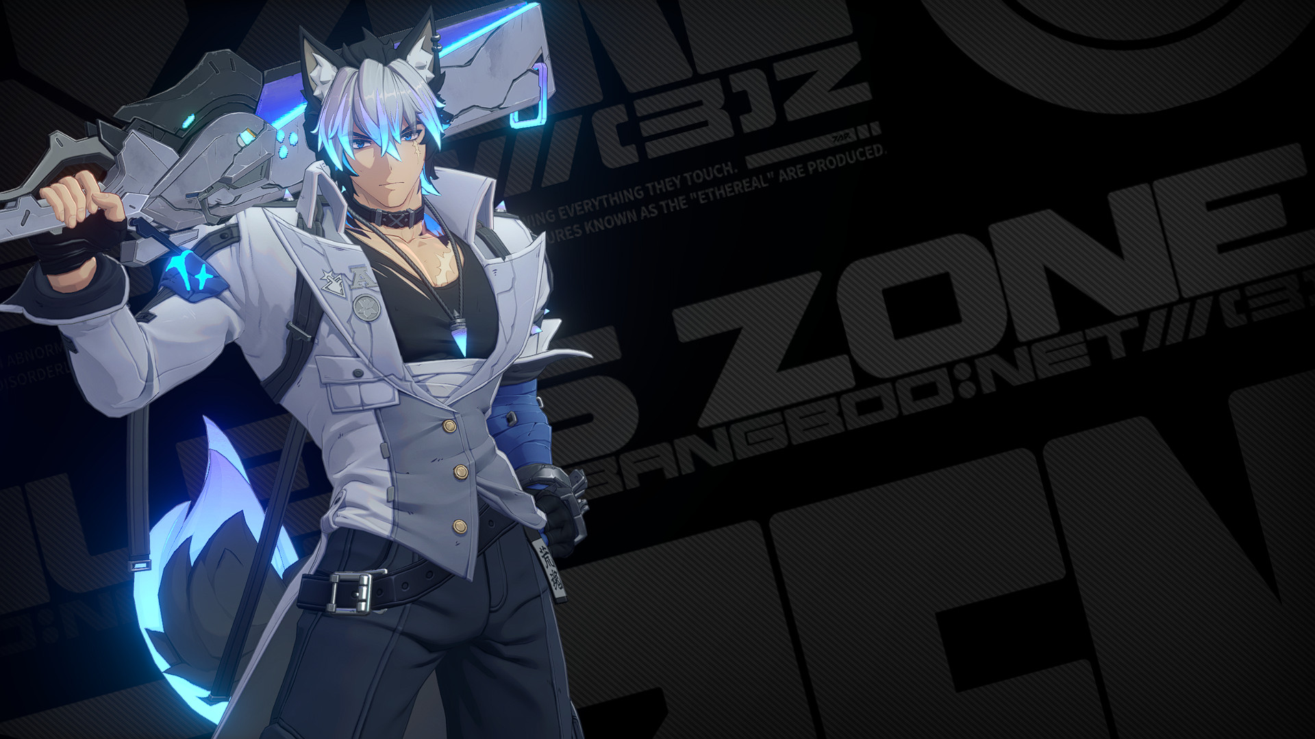 Manato Blue Glowing Effect Mod for Zenless Zone Zero | ZZZ Mods