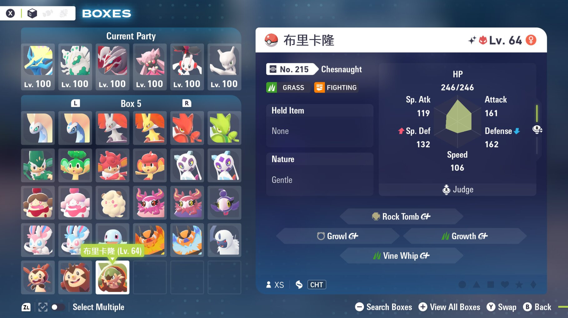100% Save File Mod for Pokémon Legends: Z-A | Pokemon ZA Mods