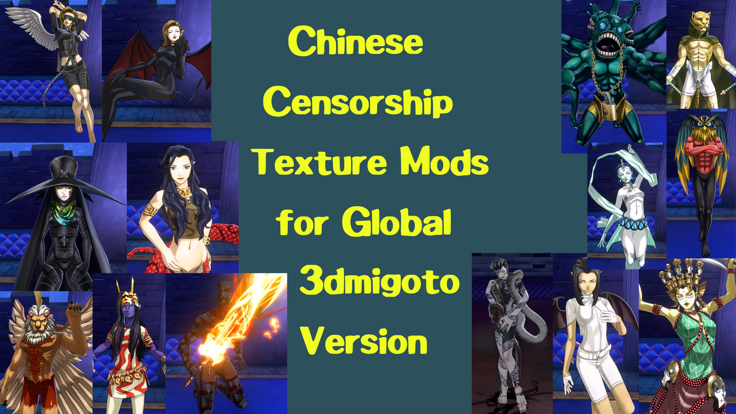 Censorship Persona from Chinese (3dmigoto) Mod for Persona 5: The ...