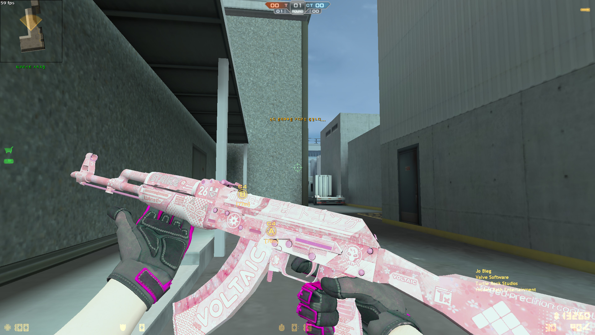 AK-47 BloodSport (Sakura Sport Style) Mod for Counter-Strike 1.6 | CS1 ...
