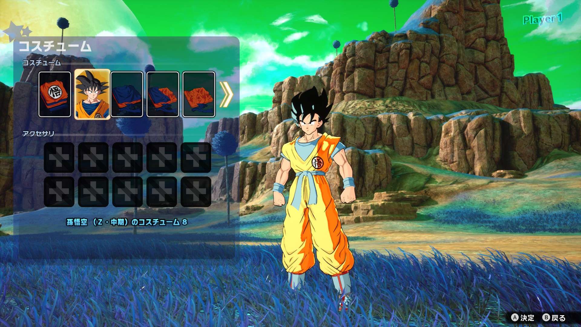 Goku(Z-Mid) Toriyama art style costume Mod for Dragon Ball: Sparking ...