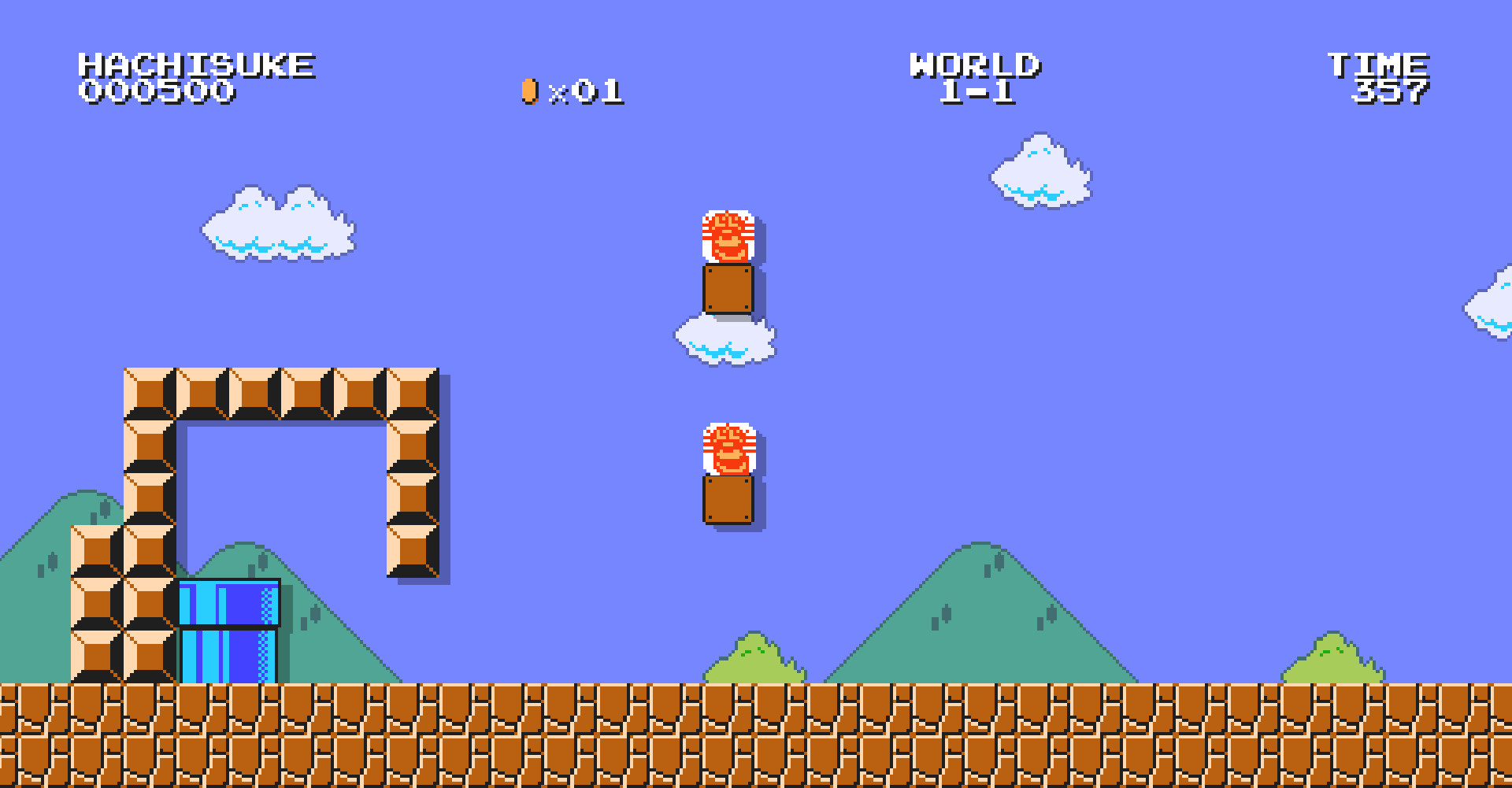 Playable Hachisuke! (Hudson Soft) Mod for Super Mario Bros. Remastered ...