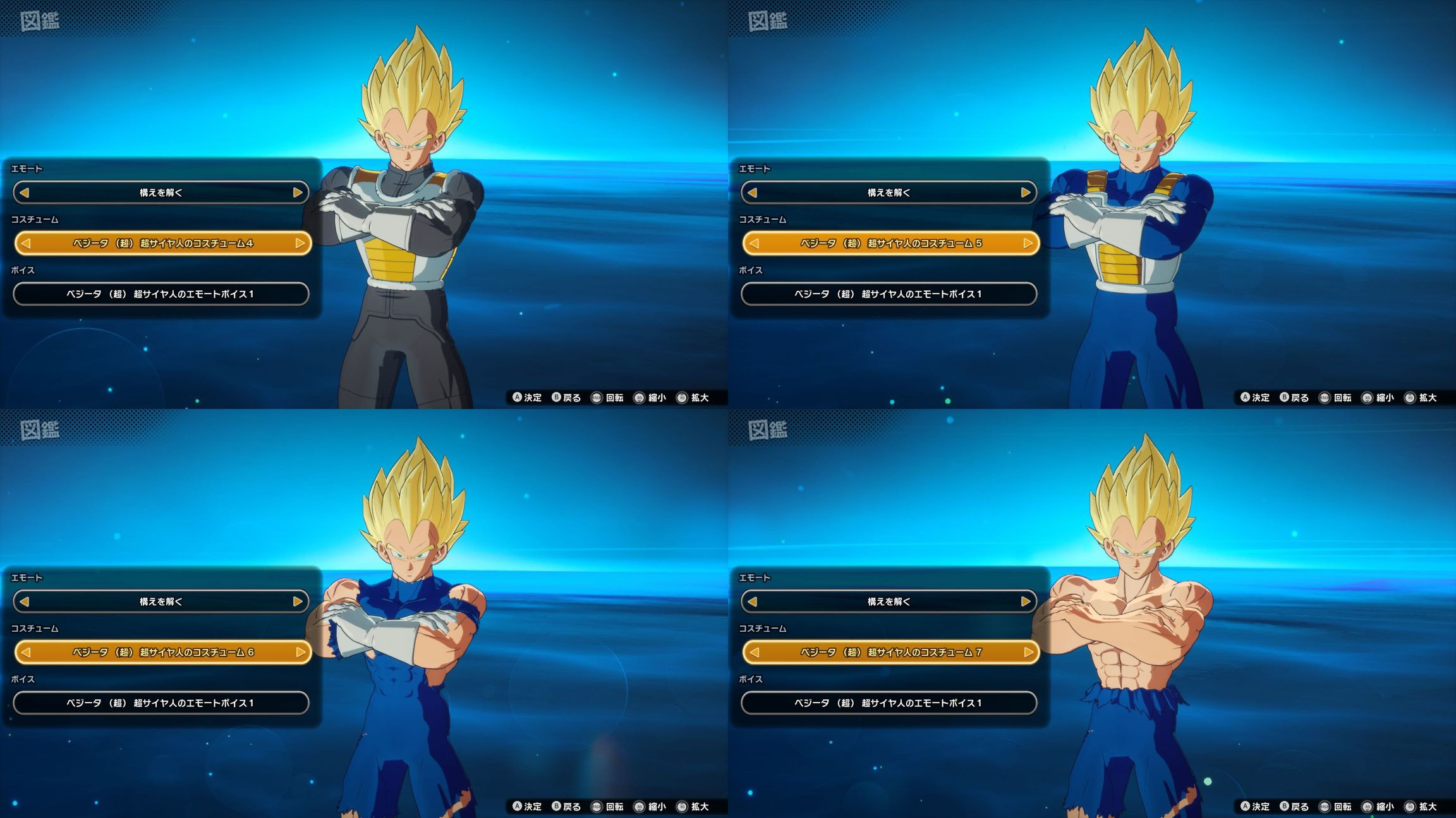 Vegeta(super) Anime Revamp Mod for Dragon Ball: Sparking! ZERO | DBSZ Mods