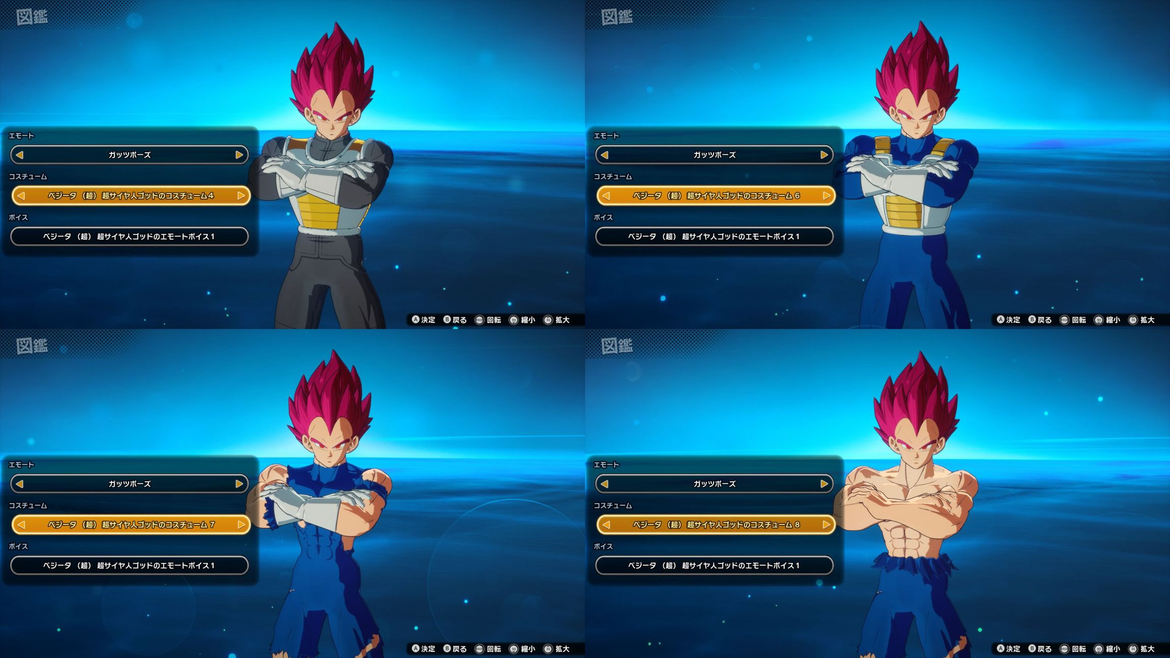 Vegeta(super) Anime Revamp Mod for Dragon Ball: Sparking! ZERO | DBSZ Mods
