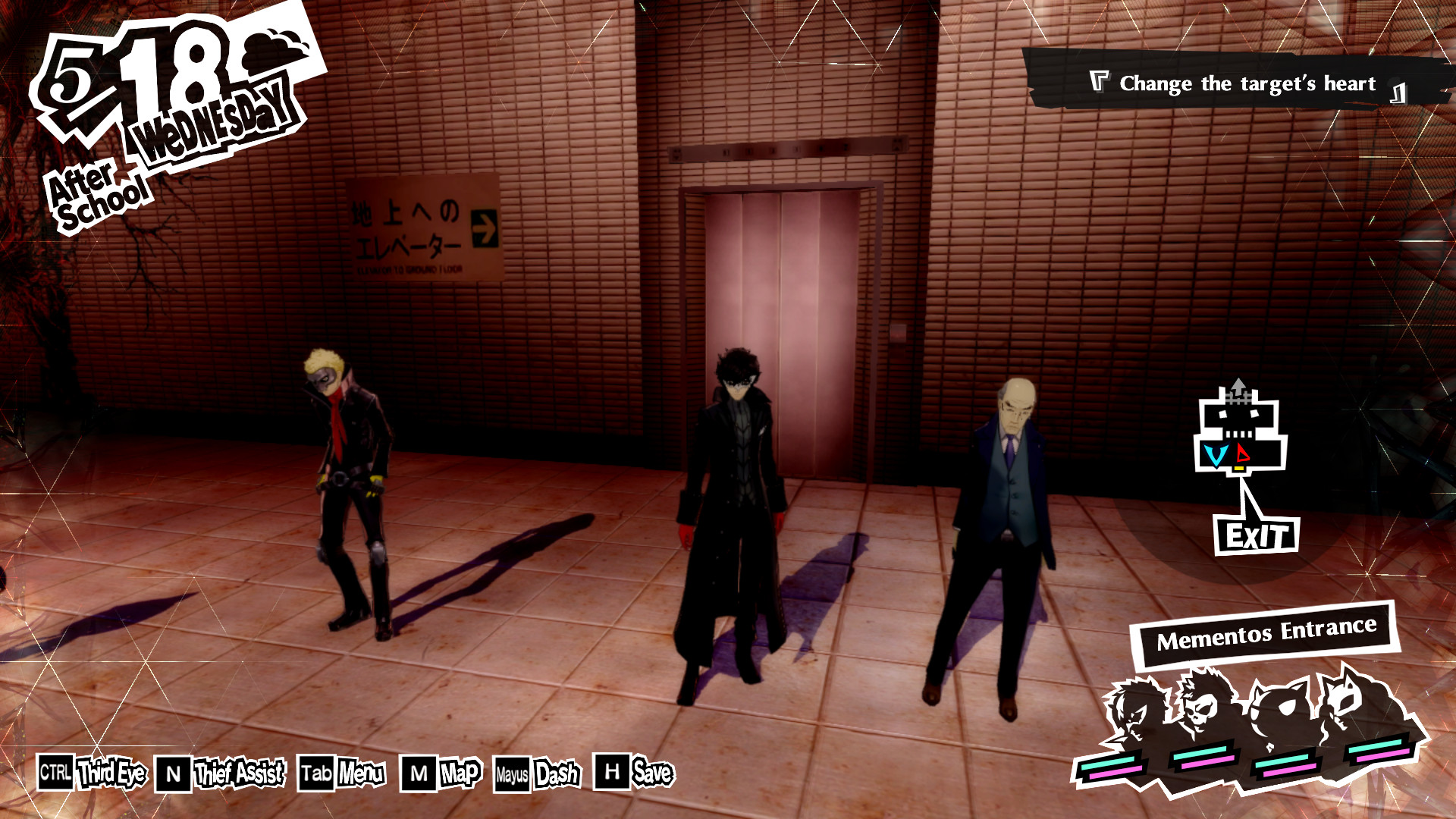 SIU Director over Ann Mod for Persona 5 Royal (PC) | P5R (PC) Mods