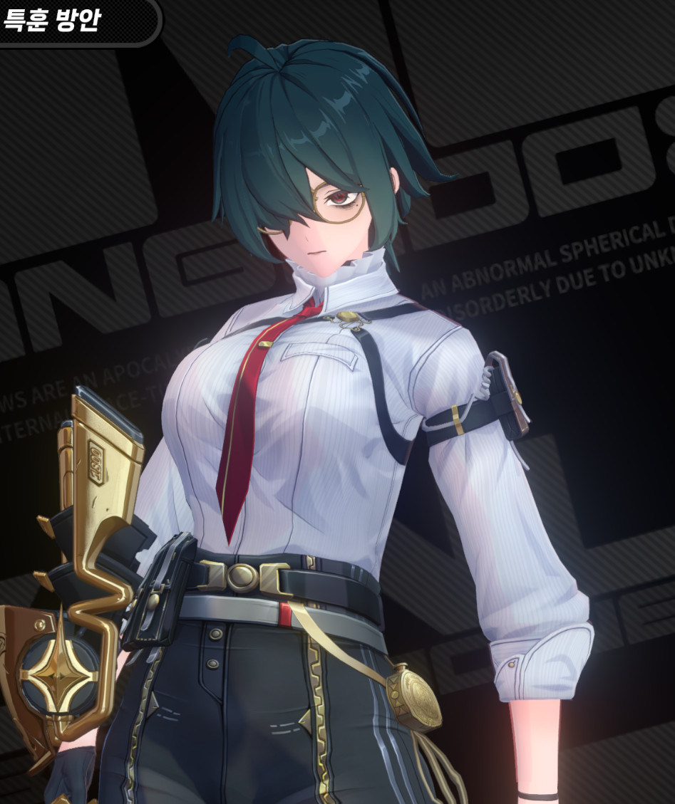 LighterTS - Zani Mod for Zenless Zone Zero | ZZZ Mods