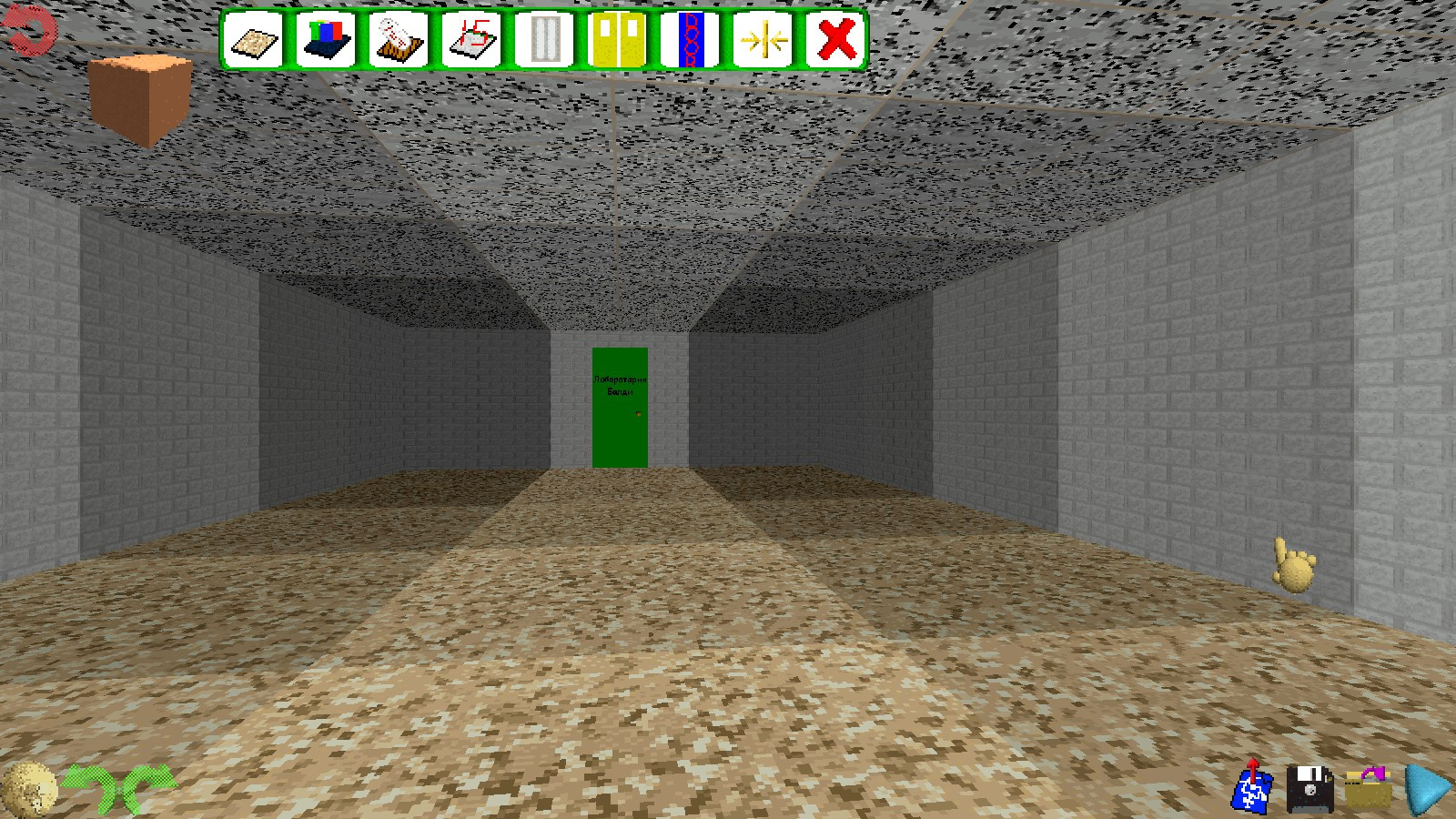 (0.13.X) baldi office Mod for Baldi's Basics | Baldi Mods