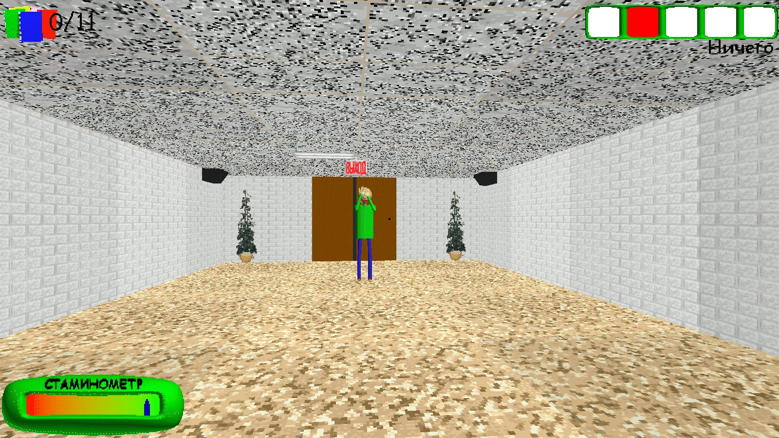 (0.13.X) baldi office Mod for Baldi's Basics | Baldi Mods