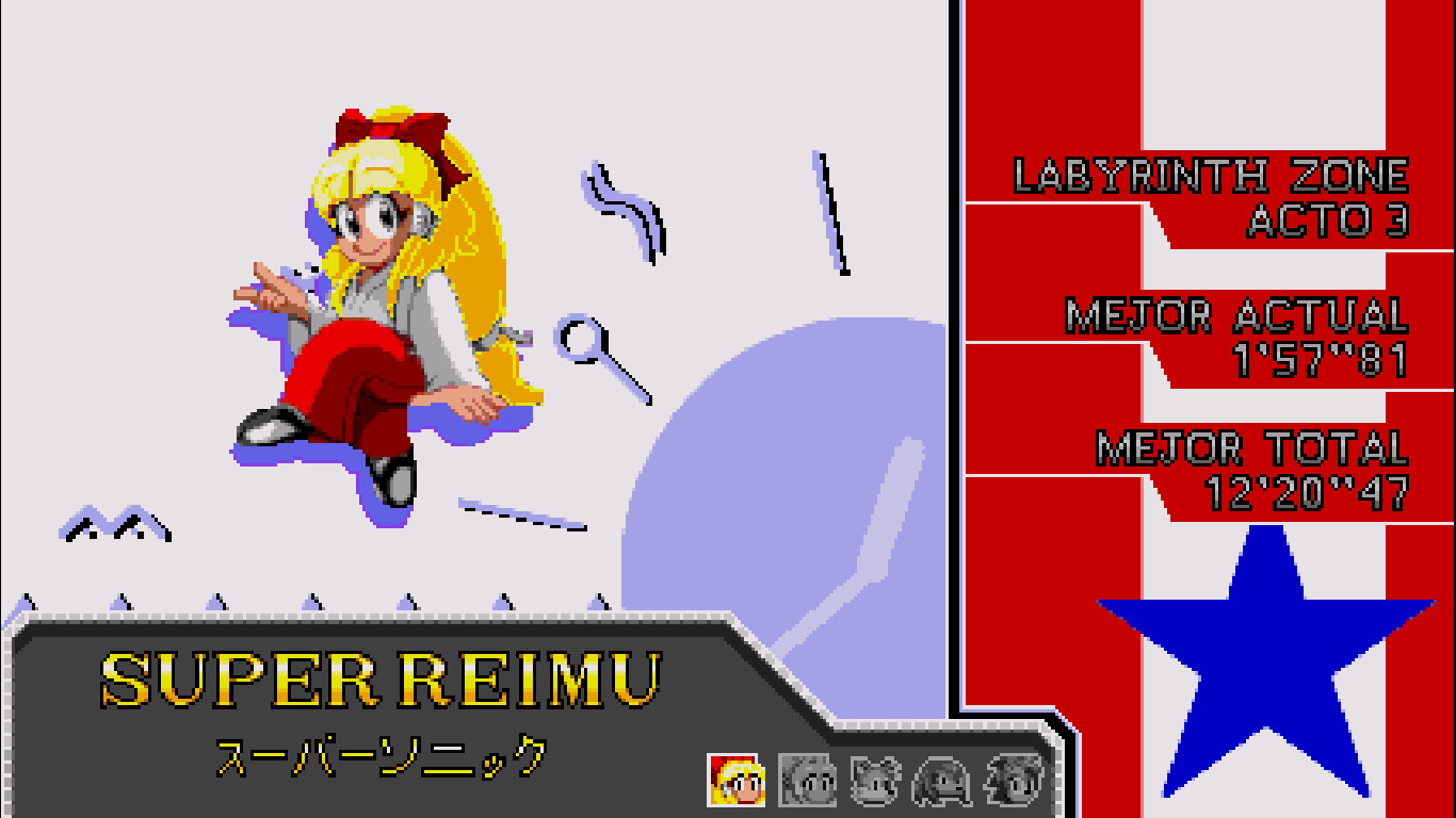 Reimu Hakurei (PC-98) In Sonic Forever Mod for Sonic the Hedgehog ...