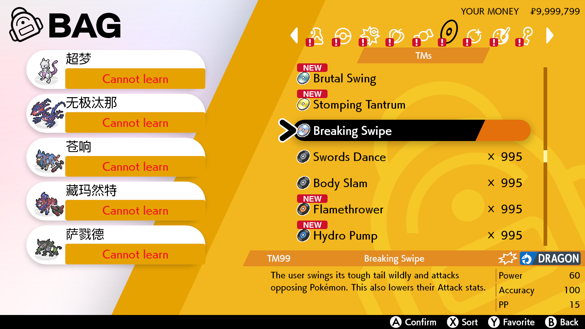 100% Save File * [DLCs Not Progressed] [Sword] Mod for Pokemon Sword ...