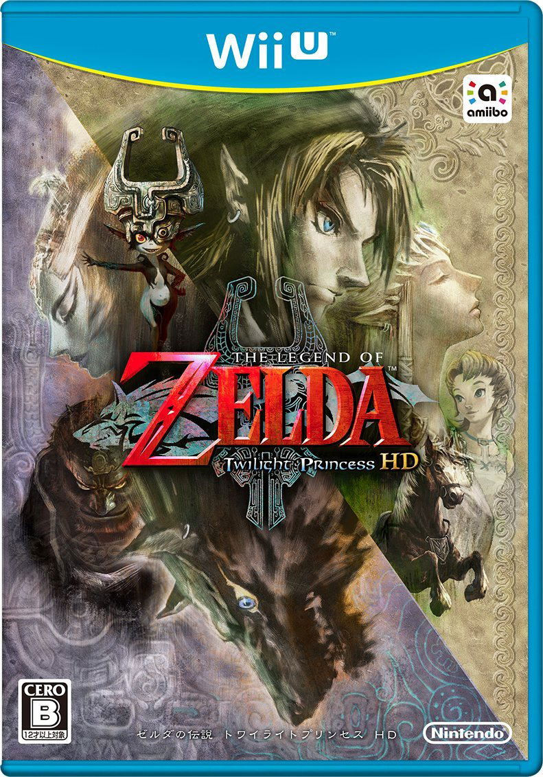 Twilight Princess HD OST (Streamed Audio Format) Mod for Ship of ...