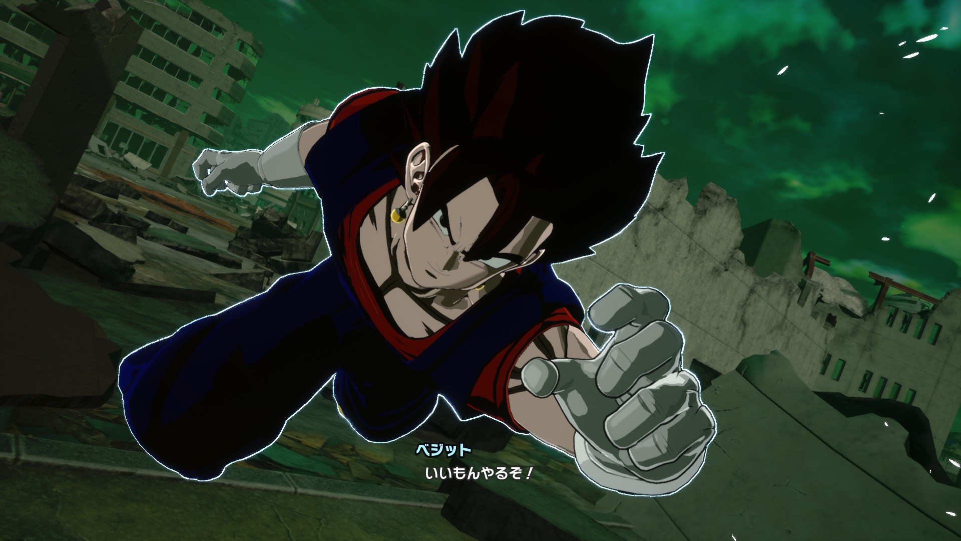Vegito(Super)Anime Revamp Mod for Dragon Ball: Sparking! ZERO | DBSZ Mods