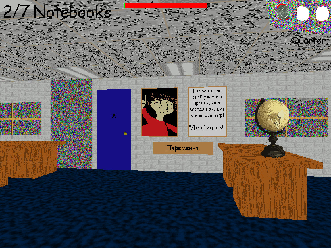 Baldi's corruption basics in broken and error Mod for Baldi's Basics ...