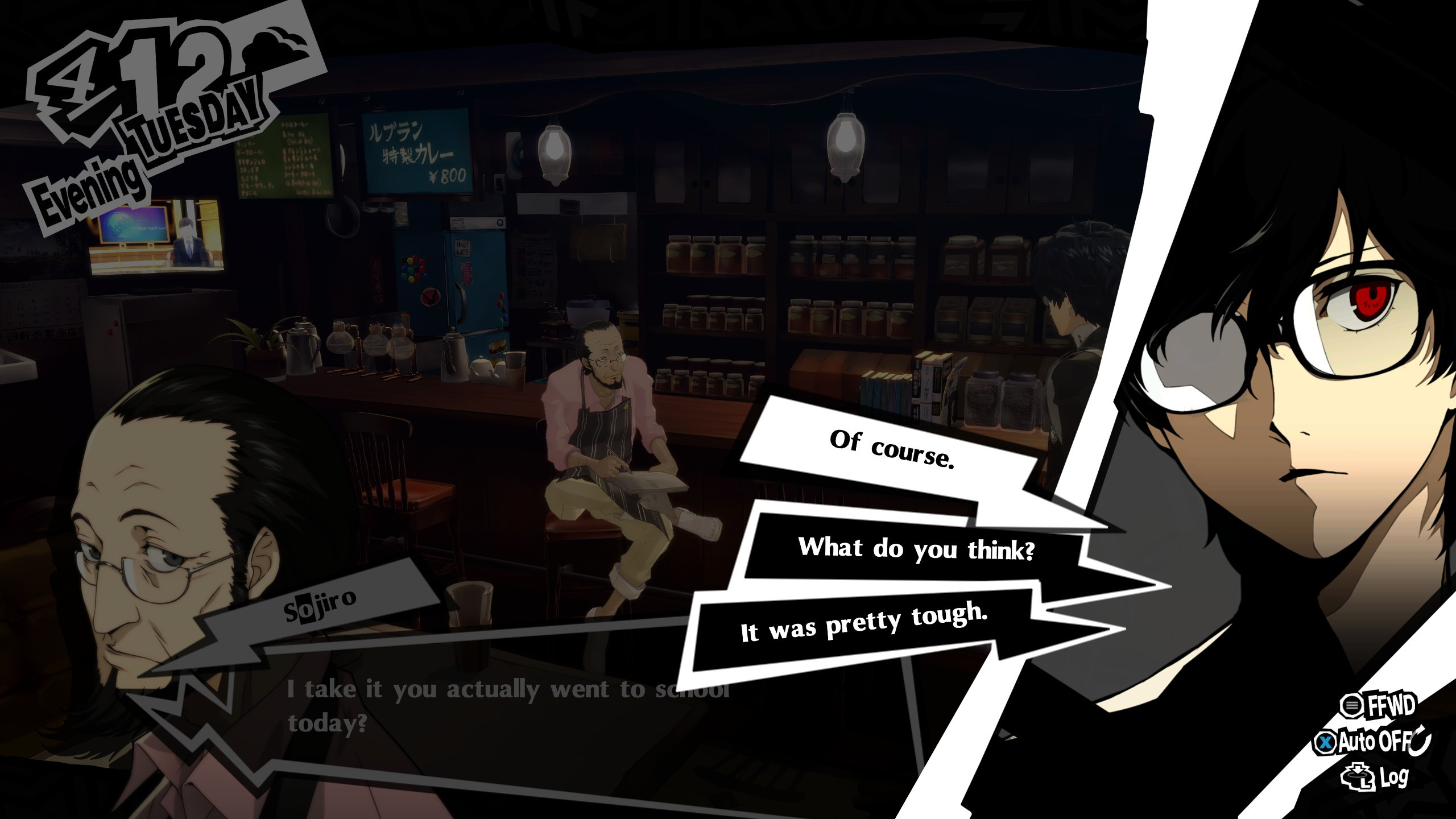 Ren's Red Eyes Mod for Persona 5 Royal (PC) | P5R (PC) Mods