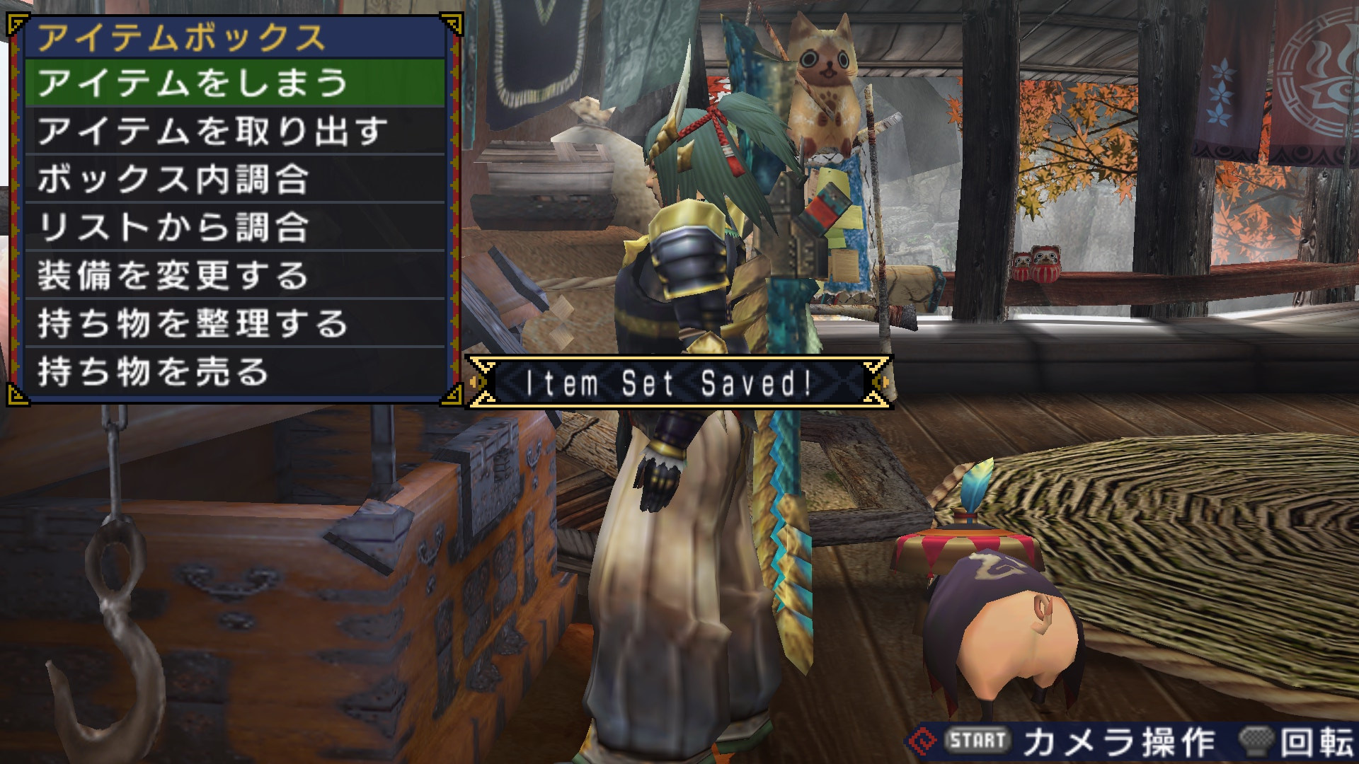 Item Sets Mod for Monster Hunter Portable 3rd | MHP3rd Mods