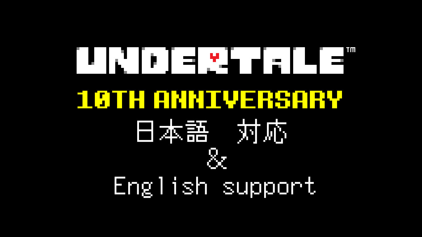 Undertale Anniversary Patch Recreation (JA&EN) Mod for UNDERTALE | UT Mods