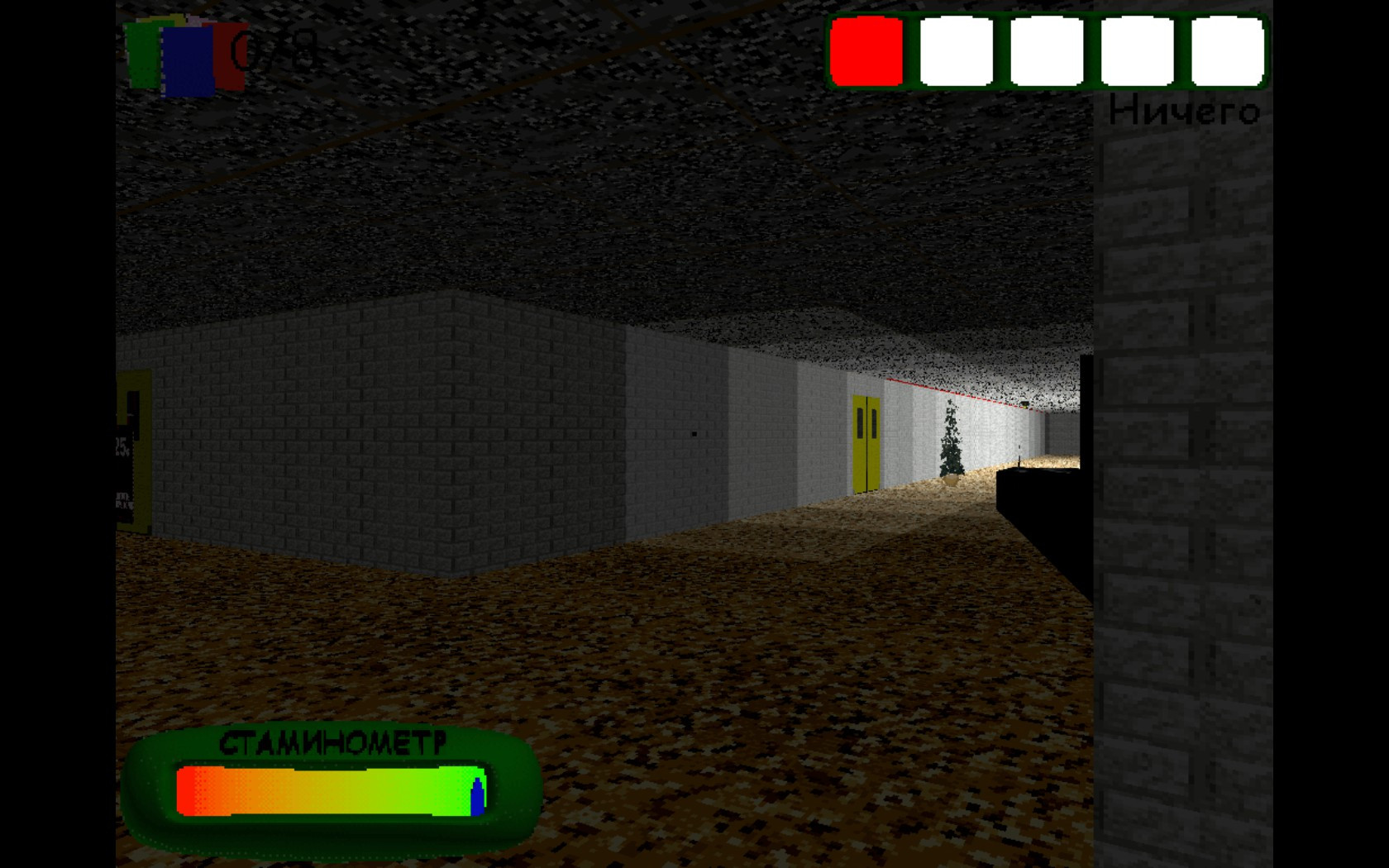 10 floor in editor Mod for Baldi's Basics | Baldi Mods