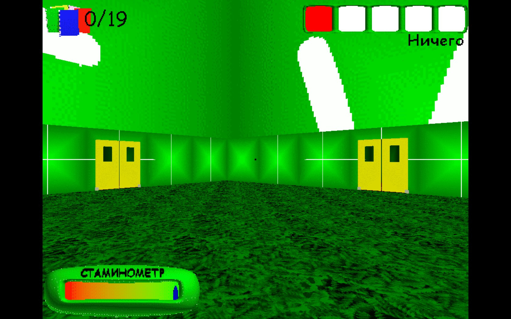 10 floor in editor Mod for Baldi's Basics | Baldi Mods