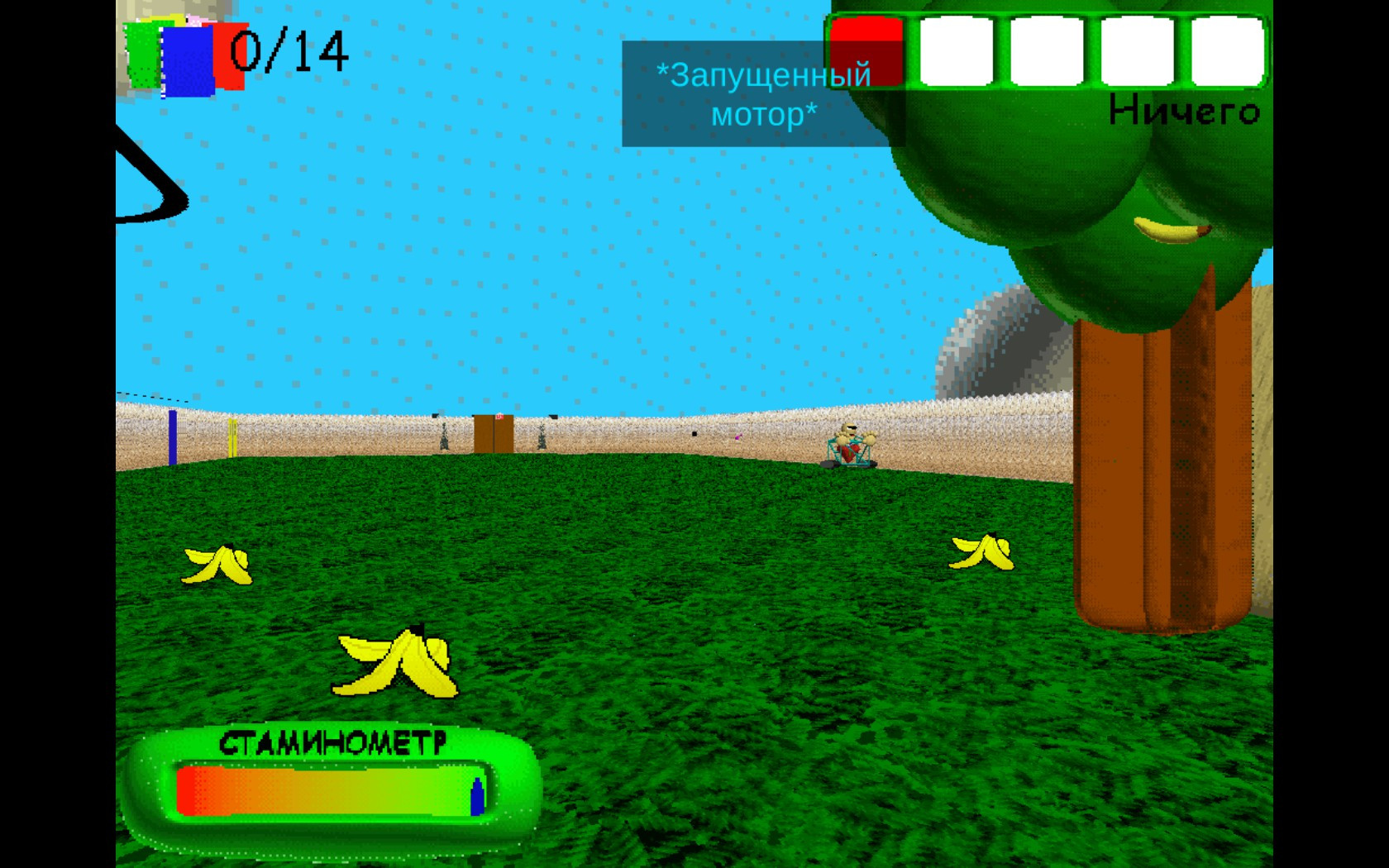 10 floor in editor Mod for Baldi's Basics | Baldi Mods