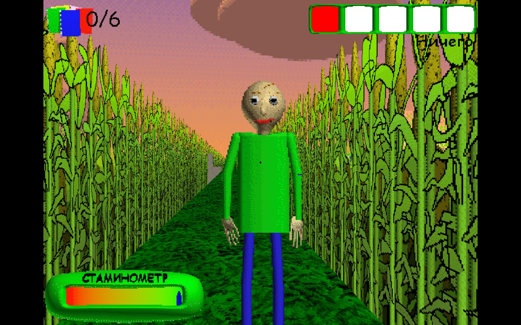 10 floor in editor Mod for Baldi's Basics | Baldi Mods