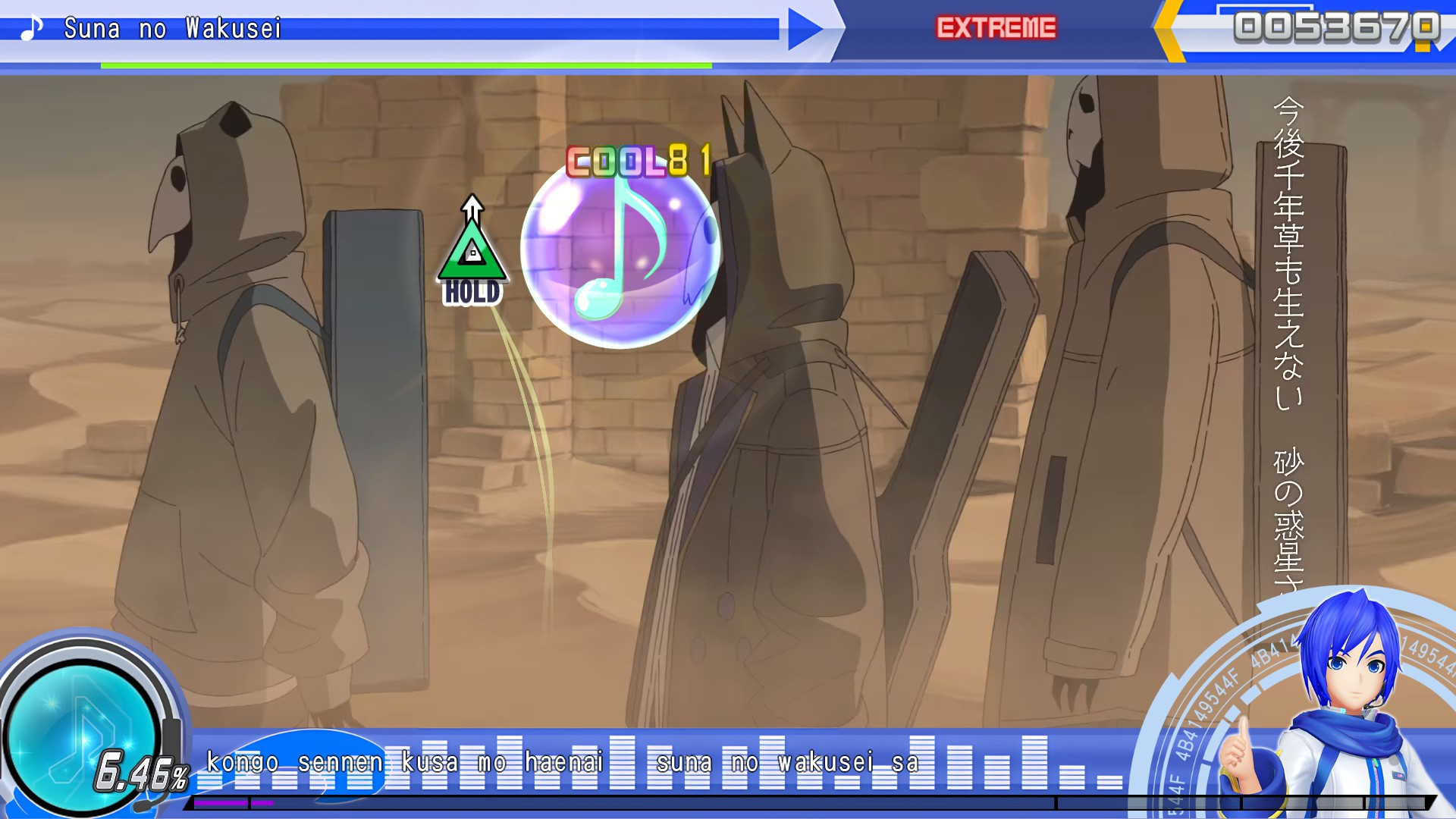 Suna no Wakusei Fix Mod for Hatsune Miku: Project DIVA Mega Mix+ ...