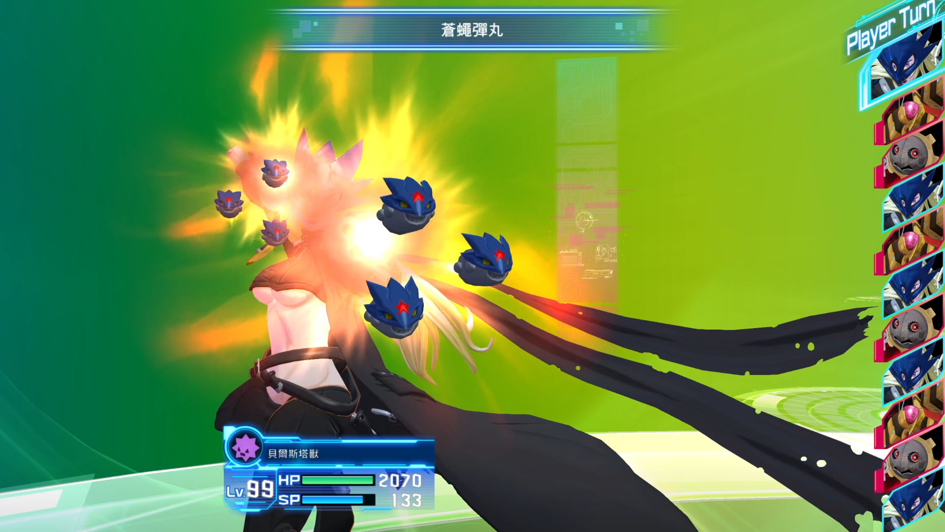 Three Musketeers Mod for Digimon Story Cyber Sleuth: Complete Edition ...