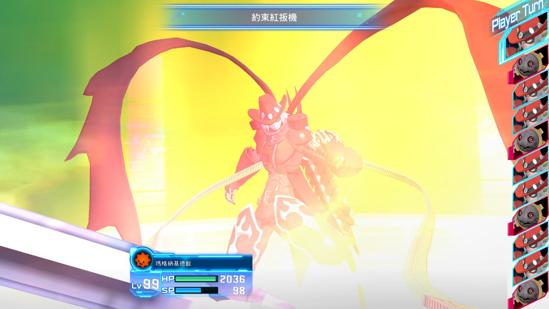 Three Musketeers Mod for Digimon Story Cyber Sleuth: Complete Edition ...