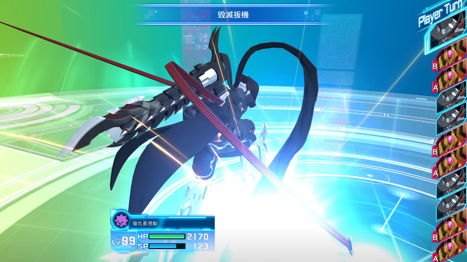 Three Musketeers Mod for Digimon Story Cyber Sleuth: Complete Edition ...