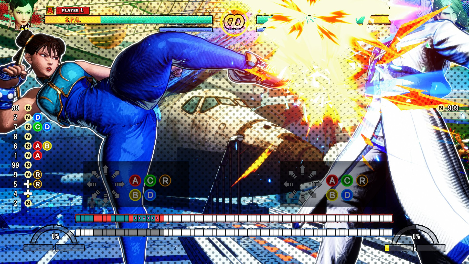 COTW GOTY UI Mod for Fatal Fury: City of the Wolves | COTW Mods