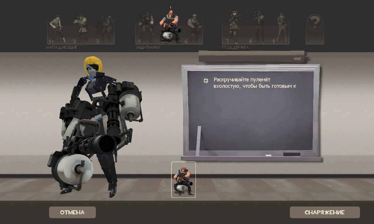 Sasha replaces Heavy Mod for Team Fortress 2 | TF2 Mods