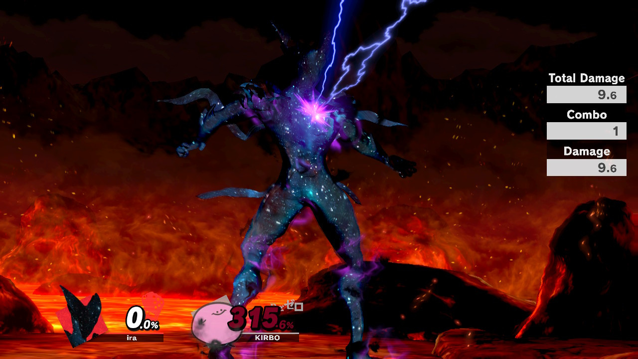Cosmic Garou Mod for Super Smash Bros. Ultimate | SSBU Mods