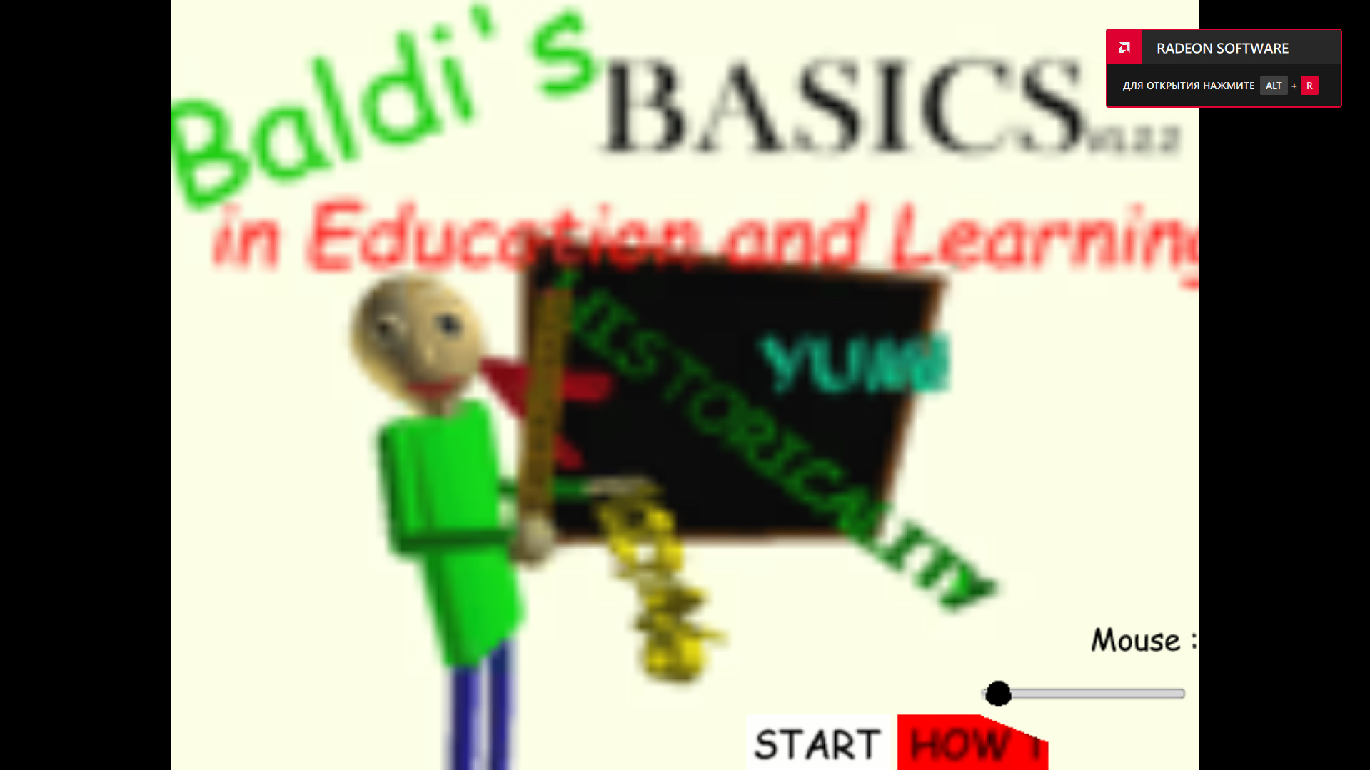 Baldi's basics but i spiced it up with user32dll Mod for Baldi's Basics ...
