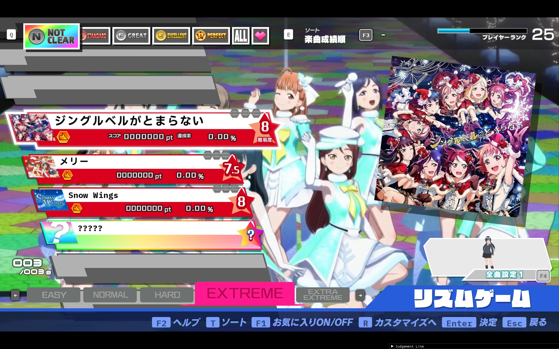 Idol Game Song Pack Mod for Hatsune Miku: Project DIVA Mega Mix+ ...