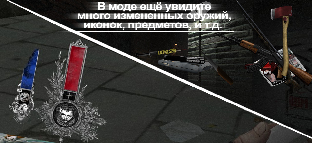 Cry of Stas Mod for Cry of Fear | CoF Mods