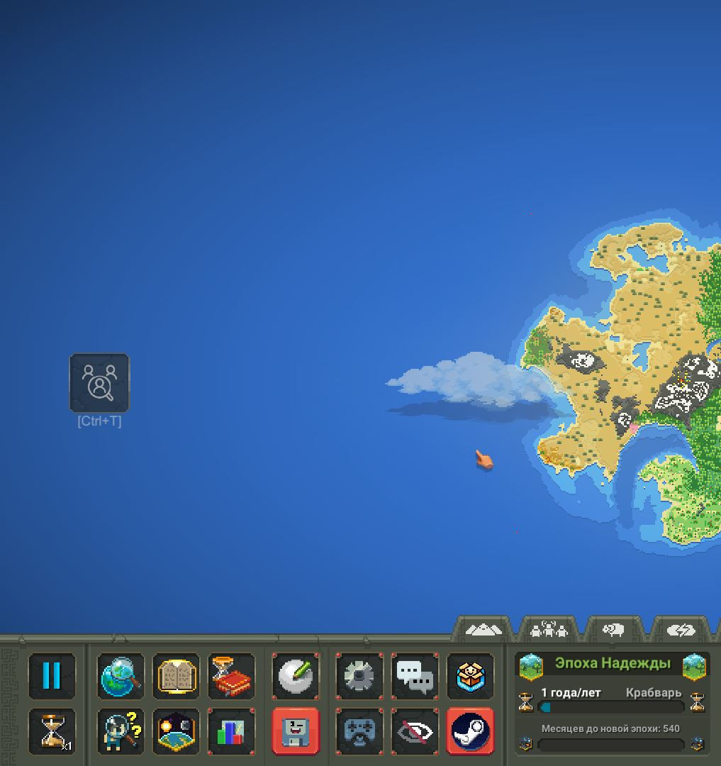 Trait Browser Mod Mod for WorldBox | WorldBox Mods