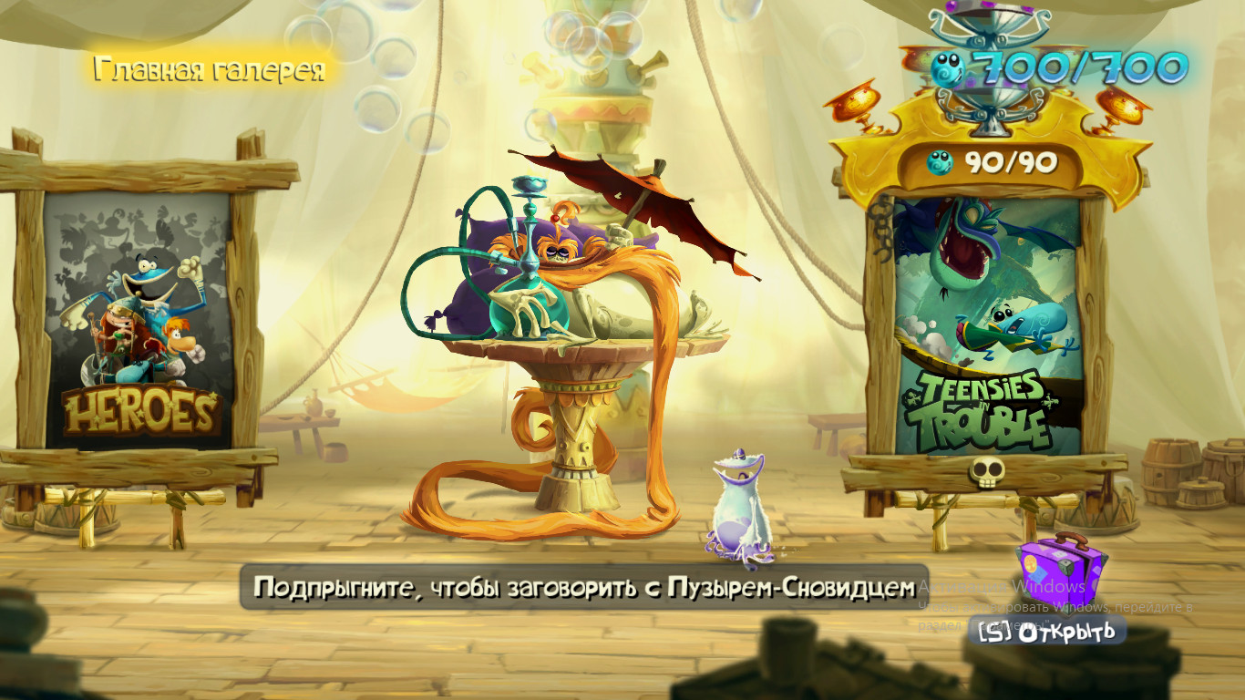 GloboXmas (aka. Snowbox) over Poglox Mod for Rayman Legends | RL Mods