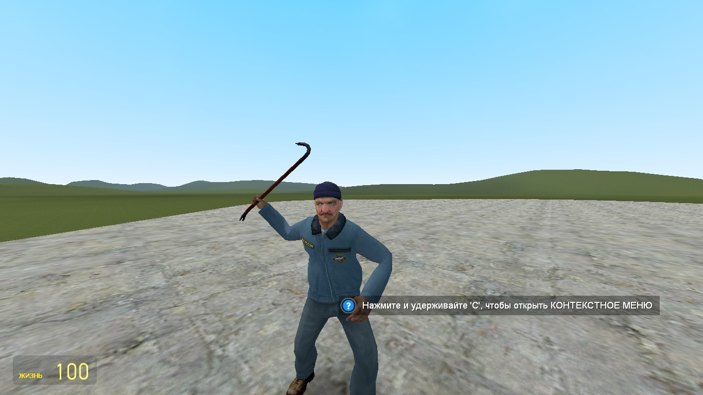Russian MCHS Odessa Cabbage Mod for Garry's Mod | GMod Mods