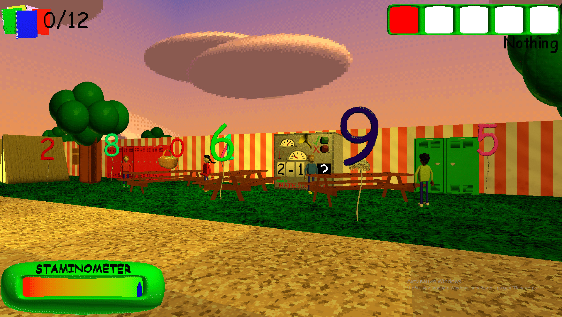 BB+ Carnival Map Mod for Baldi's Basics | Baldi Mods
