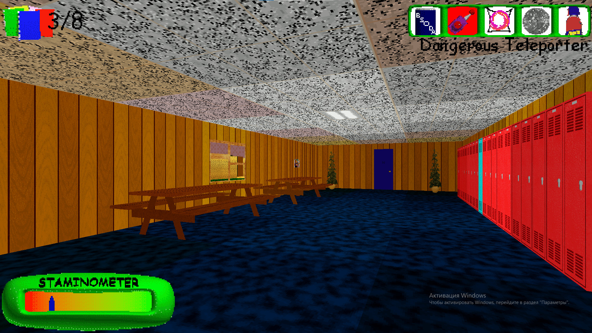 BB+ Carnival Map Mod for Baldi's Basics | Baldi Mods
