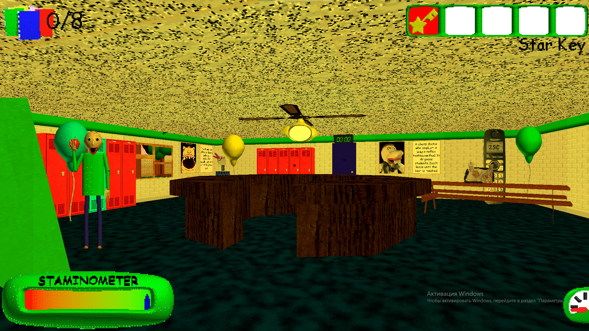 BB+ Carnival Map Mod for Baldi's Basics | Baldi Mods