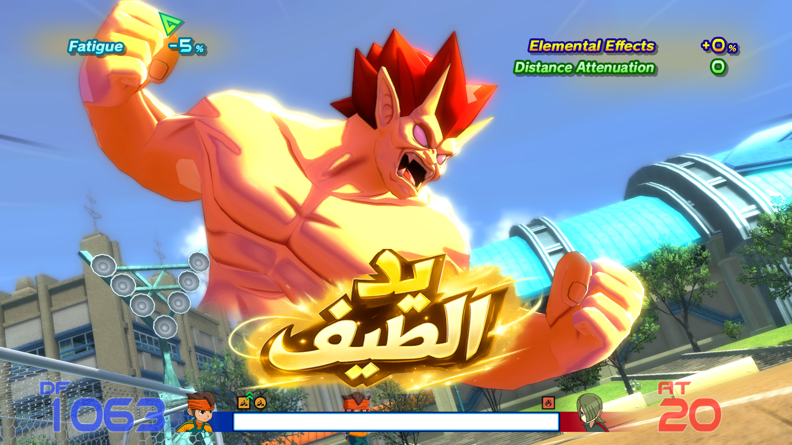 Arabic Hissatssu texts Mod for Inazuma Eleven : Victory Road (PC ...