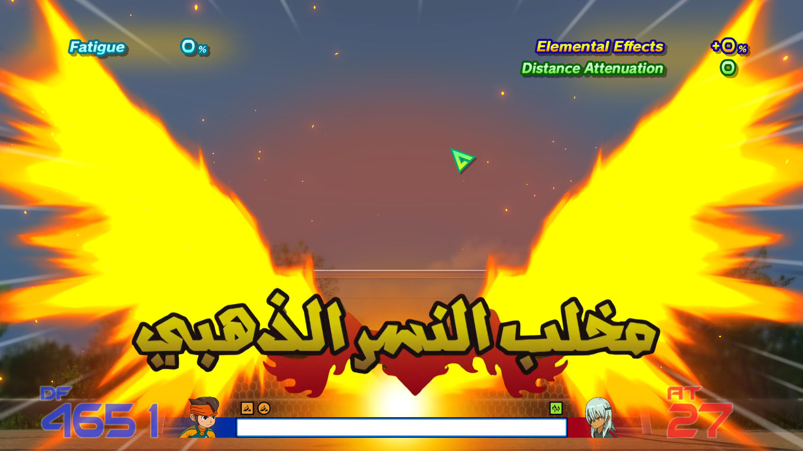 Arabic Hissatssu texts Mod for Inazuma Eleven : Victory Road (PC ...