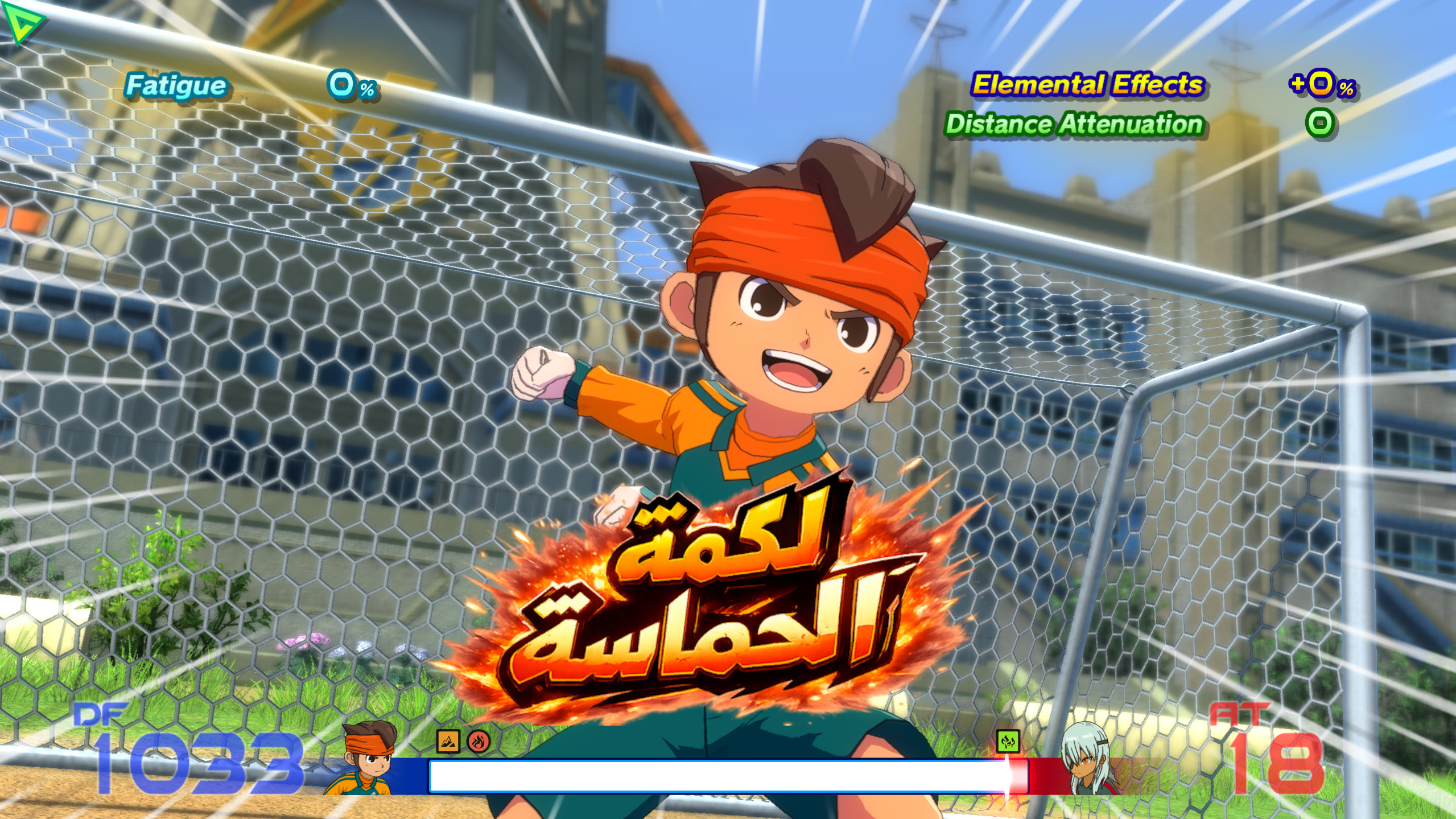 Arabic Hissatssu texts Mod for Inazuma Eleven : Victory Road (PC ...