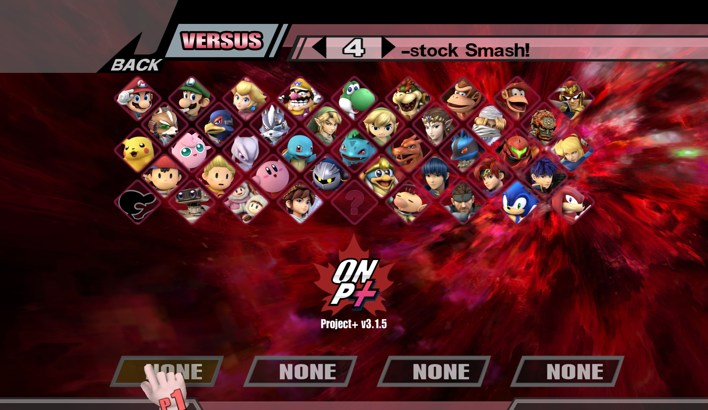 Ontario Project+ Build Mod for Super Smash Bros. Brawl | Brawl Mods