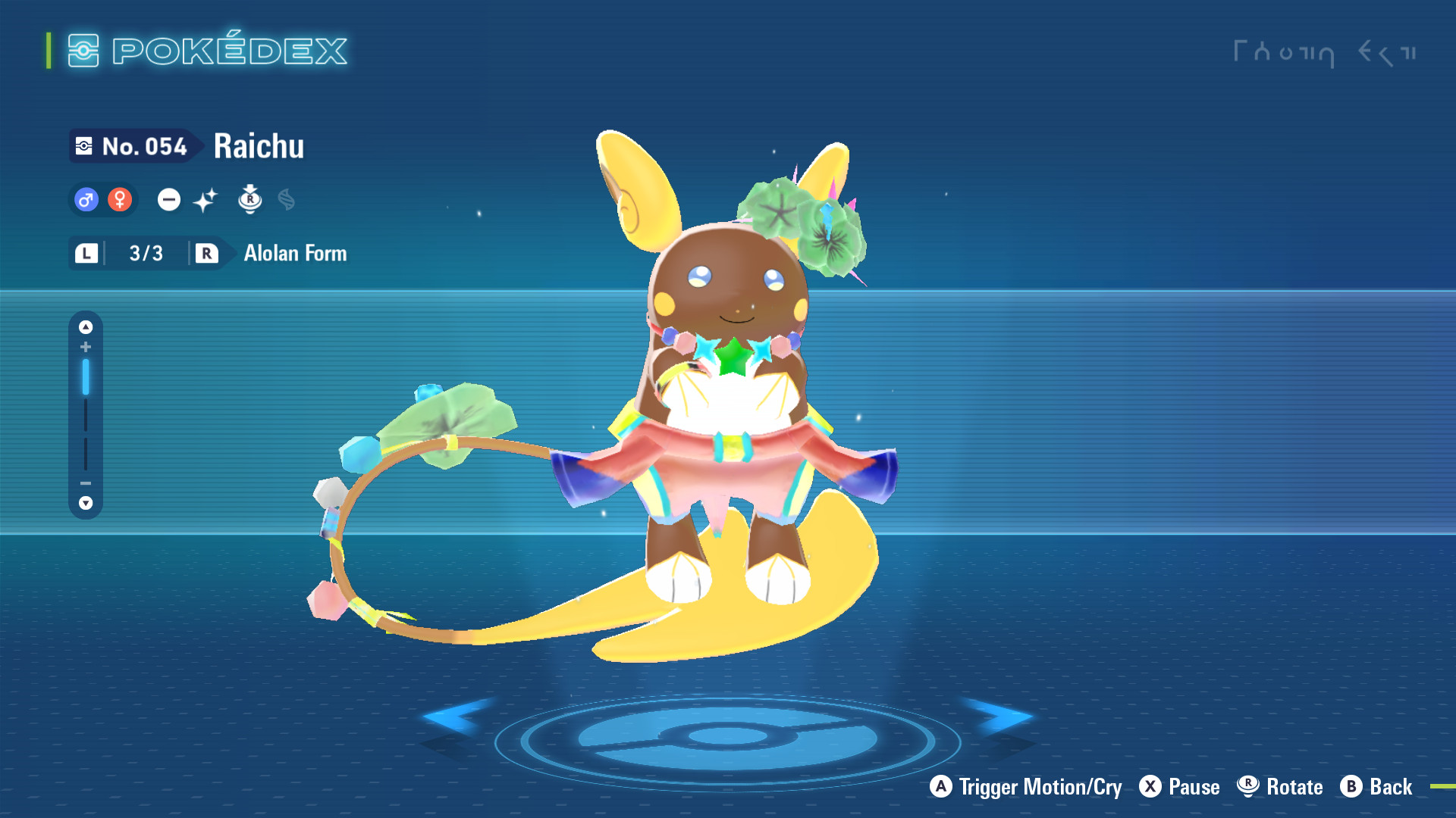 Alolan Raichu Beach Style. Mod for Pokémon Legends: Z-A | Pokemon ZA Mods