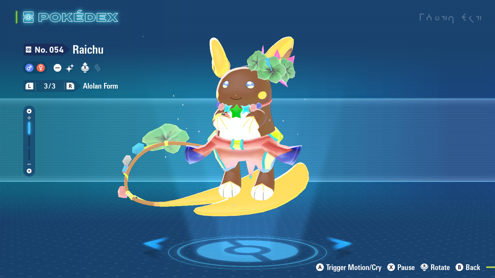 Alolan Raichu Beach Style. Mod for Pokémon Legends: Z-A | Pokemon ZA Mods