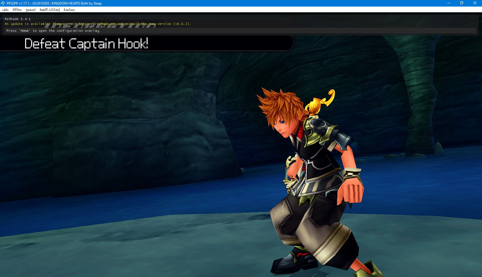 a reshade that bringe life to the game Mod for Kingdom Hearts Birth by ...